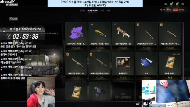 첫 딜내기 티어 측정 갈게욘 수하x신히쨩x바디x헬멧 로나월드시즌2 매드무비 3탄 완성 5개 팬갑 퀵플 7일 킬룰렛미션환영