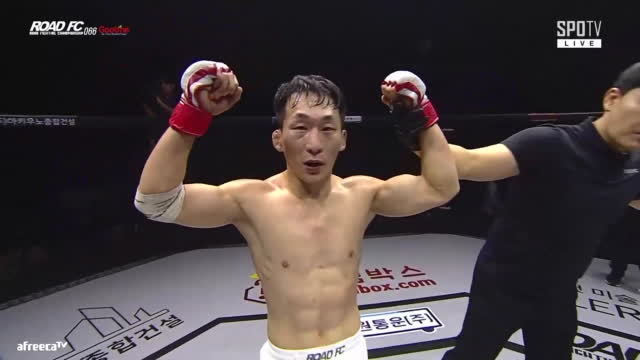 로드FC 066🥊유재남 vs 한윤수 ,2라운드 | SOOP VOD