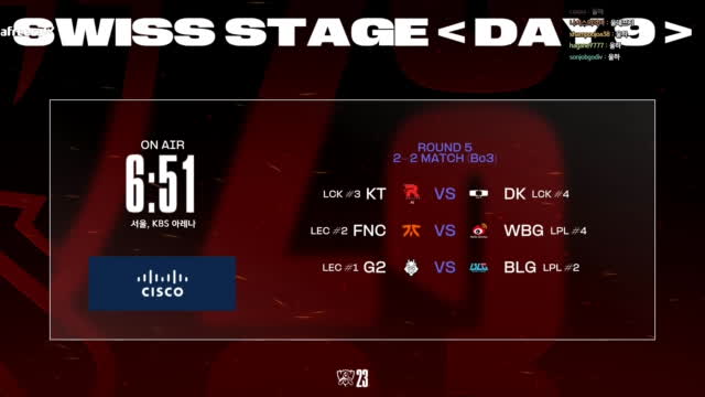 울챔스 / KT vs DK #Worlds23 | SOOP VOD