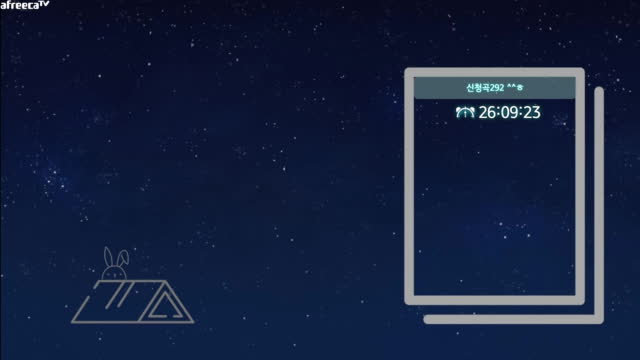 [수니그룹M] 지꼭소의 발음 교정 | SOOP VOD