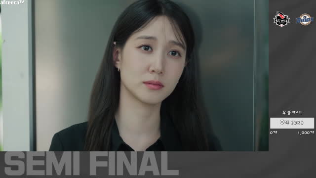 [엘지편파/이싱연] NC vs KT PO1차전 누가 올라 올래! I am 궁금해요~ | SOOP VOD