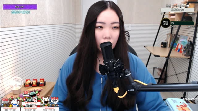 팝가요 노래 Live♥새벽 2시간 #43 | SOOP VOD