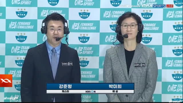 생김연경gs칼텍스한국도로공사정관장kcc여자배구농구조규성6호골미트윌란흐비야구손흥민토트넘ufc스포츠분석축구격투기실시간pl