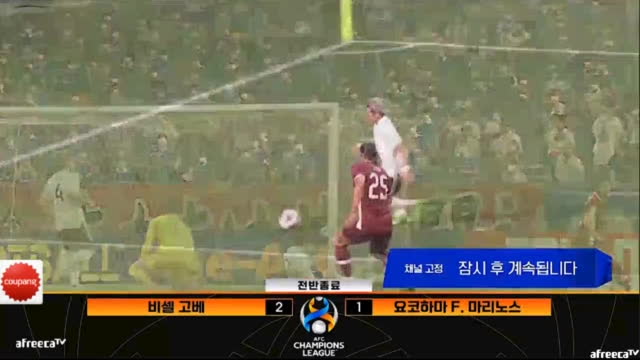 생손흥민토트넘첼시프로시노네엠폴리토리노사수올로헤타페카디스조규성6호골미트윌란흐비도우레농구배구야구ufc스포츠분석축구격투기실시간pl
