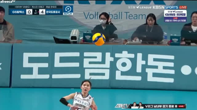 생김연경gs칼텍스도로공신한은행kb스타즈정관장kcc여자배구농구야구조규성6호골미트윌란흐비손흥민토트넘ufc스포츠분석축구격투기실시간