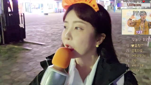 🔊뽀튀💞할로윈 월미도 안산 부평 트로트가수 강우정 구월동 인형뽑기 범프리카 먹방 버스킹 여행 댄스 라이브💥이선희 인연🎶