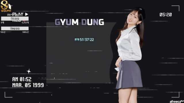 [수니그룹E6.9] 고정게시글에 엔소울에게 한마디 해주세요 | SOOP VOD