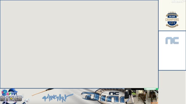 [NC까치/NC편파] PO3차전 NCvsKT 승자는 이미 정해져있다 즐겨라 엔시다이노스 KT위즈 | SOOP VOD