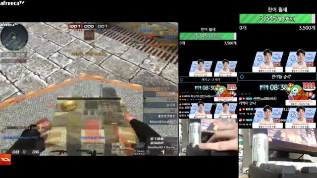 서든] 미스 권찬 랭크전 BJ12대내 vs 바니다음 슉맨이네 갓윤지♥ 룰렛33★ | SOOP VOD