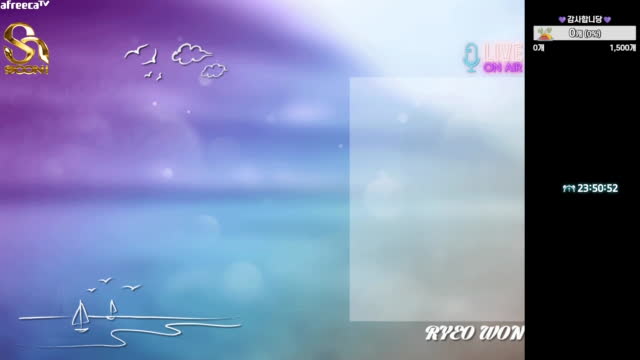 [수니그룹M0.2]NSW 려플단 구해요 낼 최종평가 후.. | SOOP VOD