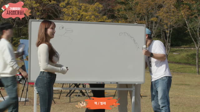 [클립]제4회 아프리카TV 가을맞이 사생대회 MC강만식x단아냥 | SOOP VOD