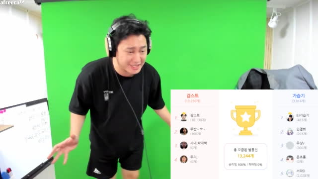 감스트님 롤CK 가즈아!!!! | SOOP VOD