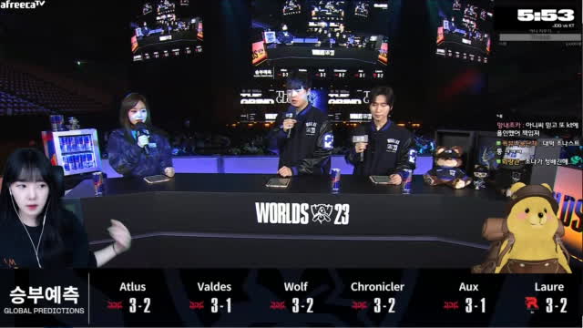 임아니 [ KT vs JDG 보여줄것이야 고점의 KT가 #월즈#롤드컵#8강#LCK#화이팅 | SOOP VOD