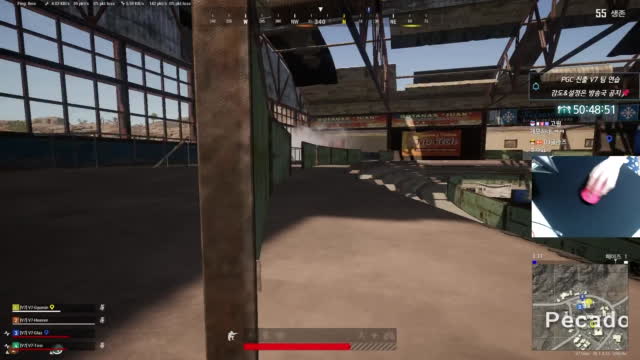 V7 PGC ^^ | SOOP VOD