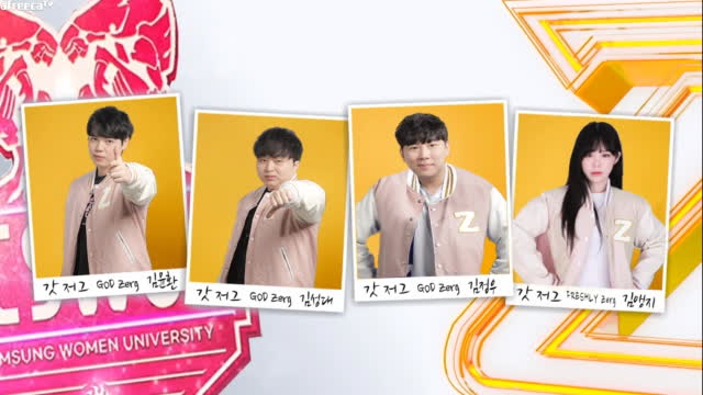 [캄성여대🌸]8시 캄성 ck..! | SOOP VOD