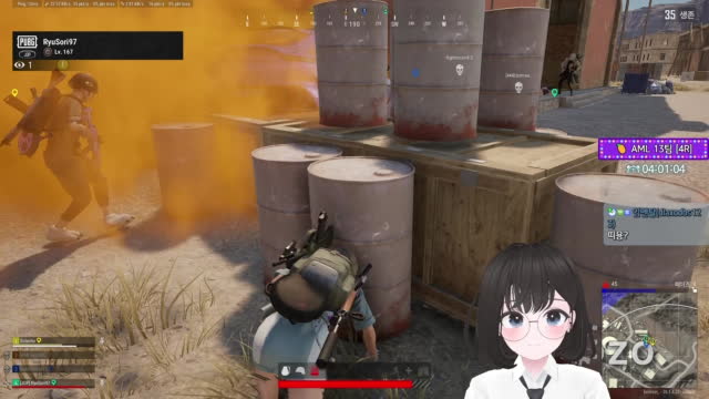 AML 개인전 치킨 먹었어요.. | SOOP VOD