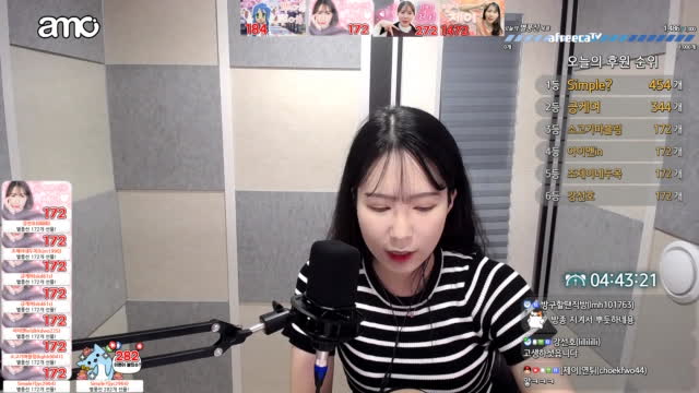 [AMC]226일차 | 아프리카TV VOD