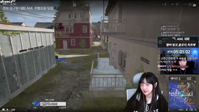 혜미 핑코 꼼모리 히츠메 AML 망구랑님 대회 1티어 둥쟝 | SOOP VOD