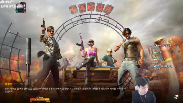 [오아] AML 레전드 엔딩찍는 봄세이 | SOOP VOD