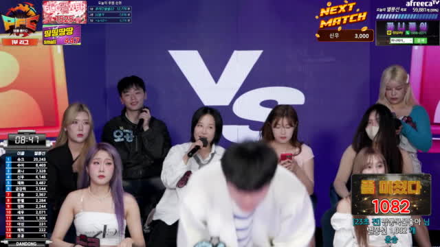 [윤승][댄동PFC] 1부리그 더블 매치! 오늘의 승리팀은 누구? | SOOP VOD