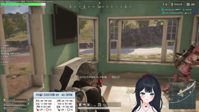 [클립]스터디x대꾸빙 빙밍배그잘해7 | SOOP VOD