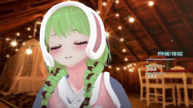 [클립] ️구슬요_만개화 | SOOP VOD