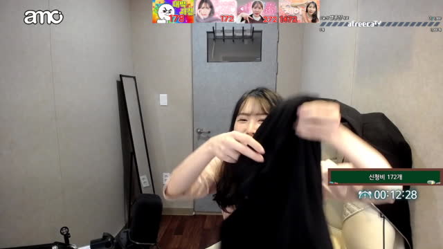 [클립][AMC] | SOOP VOD