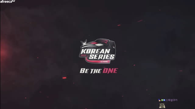 [엘지편파/이싱연] LG vs KT KS 2차전 정신차리고 다시 가봅시다 선발투수 최원태 | SOOP VOD