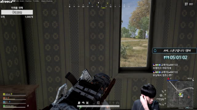 늦었지만 좋은하루입니다 ~ AML 스폰 구합니다 형님들 !! | SOOP VOD