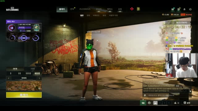 [TK]펜플 콜라 누나 킬내기 (패),행배 | 아프리카TV VOD