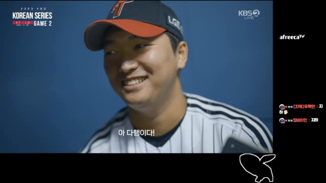 [지또리/신입콱붕이] KS3 LG : kt '바뀐타순 믿음의 박병호' | SOOP VOD