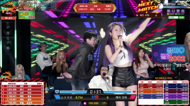 [슈크][댄동PFC] 1부리그 더블 매치! 오늘의 승리팀은 누구? | SOOP VOD