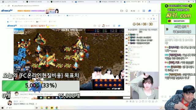 신규패키지열쇠 40개오픈갑니다 오늘 역대급금카갑니다ㅎㅎ 패키지스케줄받습니다 Fc온라인 피파4 마빡 Soop Vod