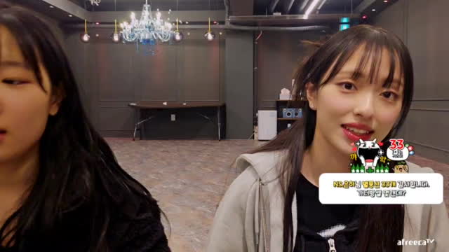 [수니그룹E8.8] NSONE 안무 한시간안에 못끝내면 옐로카드 | SOOP VOD