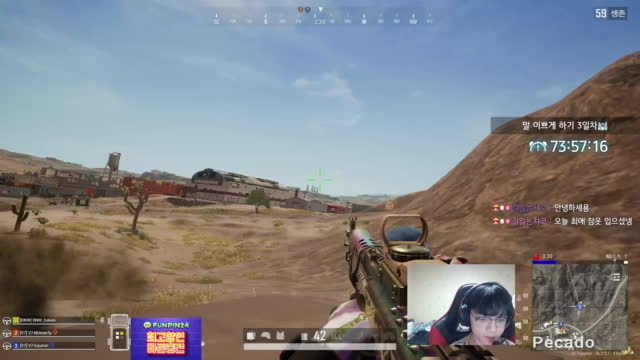 V7 규민 pgc전 막방 | SOOP VOD