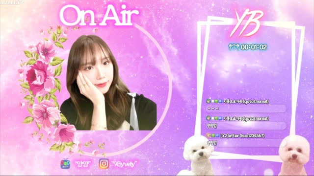 [YB] 오늘 감기이슈 이뜹니다... YB 투표 많이 부탁드려요!_! | 아프리카TV VOD