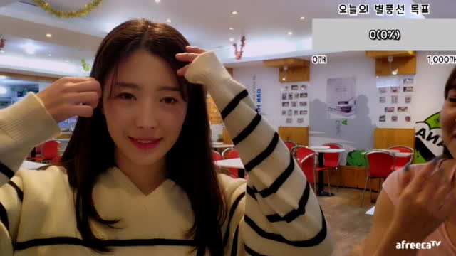 세리아x민정 유혜미 생일 케이크 야방 | SOOP VOD