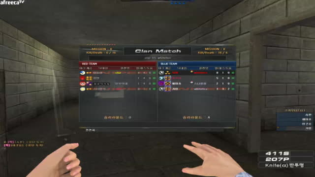 [클립]올킬47 | SOOP VOD