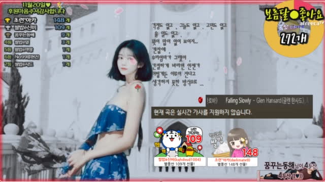 ♥밥아무개♥저녁먹고쉬다가좀다바용3♥이쁜하루담아♥바비음방♥라디오 ️신입여캠음악노래공포분석비트코인주식축구야구낚시해외캐나다미국인형