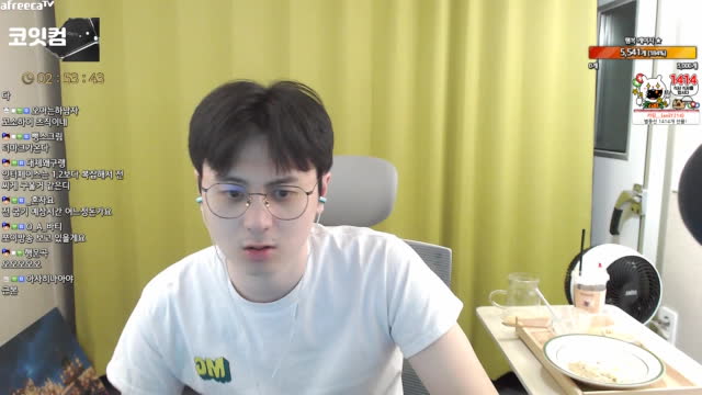 수선책ck 11000개 로나월드시즌2.5 | SOOP VOD