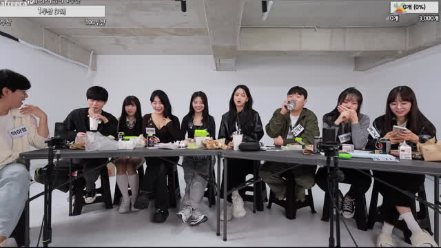 미캣의 39금 드림콘서트 | SOOP VOD