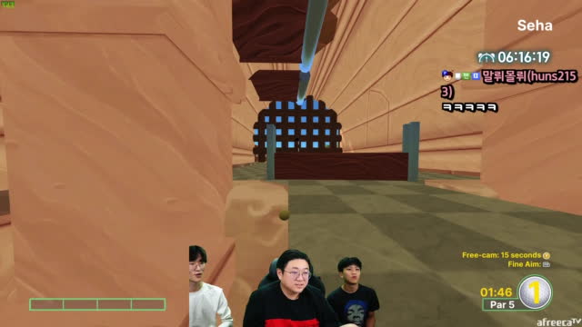 똑똑한청년X3 | SOOP VOD