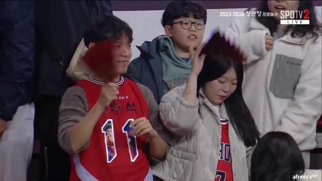 생 한국도로공사정관장 V리그 여자프로배구생중계🏐배구중립여자남자농구축구분석kbo프로야구공식퀵뷰애니뉴스실시간생방송 Soop Vod