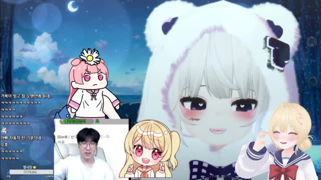 거북이 빙고 냐냐x사이다x하나나x새라새라x블러비 만식s 오뎅걸즈 싱크룸 합방 아프리카tv Vod
