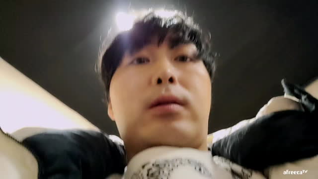 [AMC]냉삼먹으러 갑니다 | 아프리카TV VOD