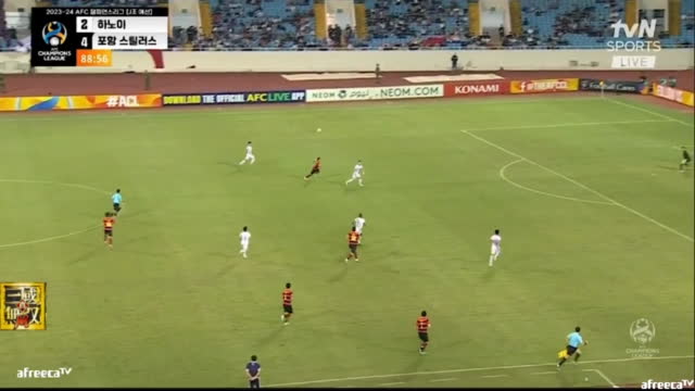 생손흥민대한민국싱가포르u17아르헨티나폴란드일본세네갈이란잉글랜드브라질손흥민토트넘lg트윈스kt위즈야구ufc스포츠분석축구격투기실시간