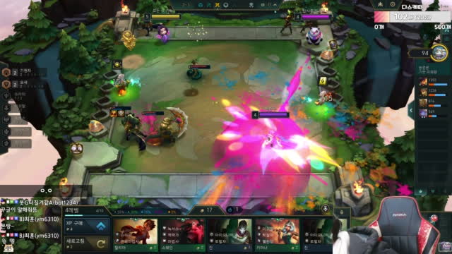 데마의신 챌린저 롤토체스/TFT | SOOP VOD