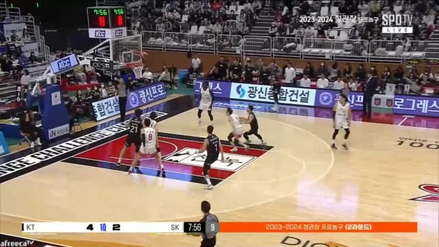 [FHD은빛여우/KBL]수원KT:서울SK-프로농구-최고화질 | 아프리카TV VOD