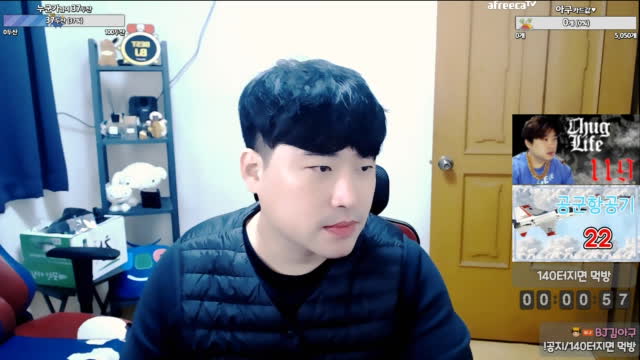 대구 ️🔥열혈컷낮은방 새청자구해용 ️7팬갑퀵뷰🔥큰손연장엑셀술먹방🔥소통신입남캠여캠소개팅고민상담맞즐부산부천미국