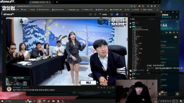 트할 ㅎ.ㅎ 로나월드2.5 | SOOP VOD